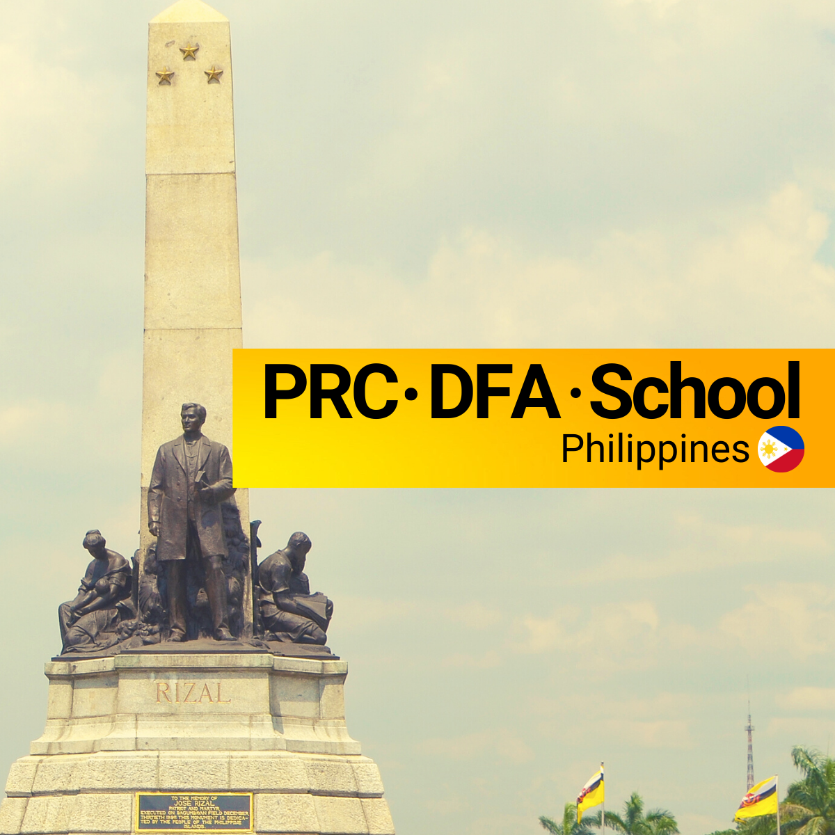 PRC - License Validation and Mailing – NEAC Medical Exams Application ...